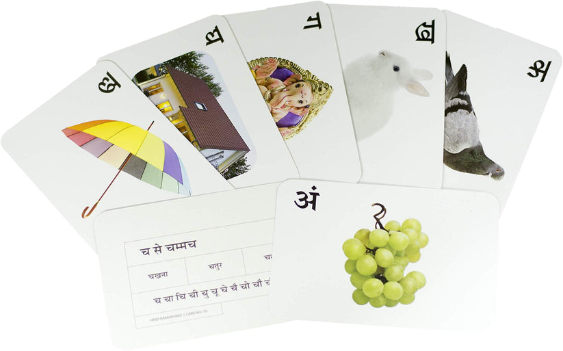 Hindi Barakhadi Flash Card | Flashcards Hindi Alphabet – Hungry Brain
